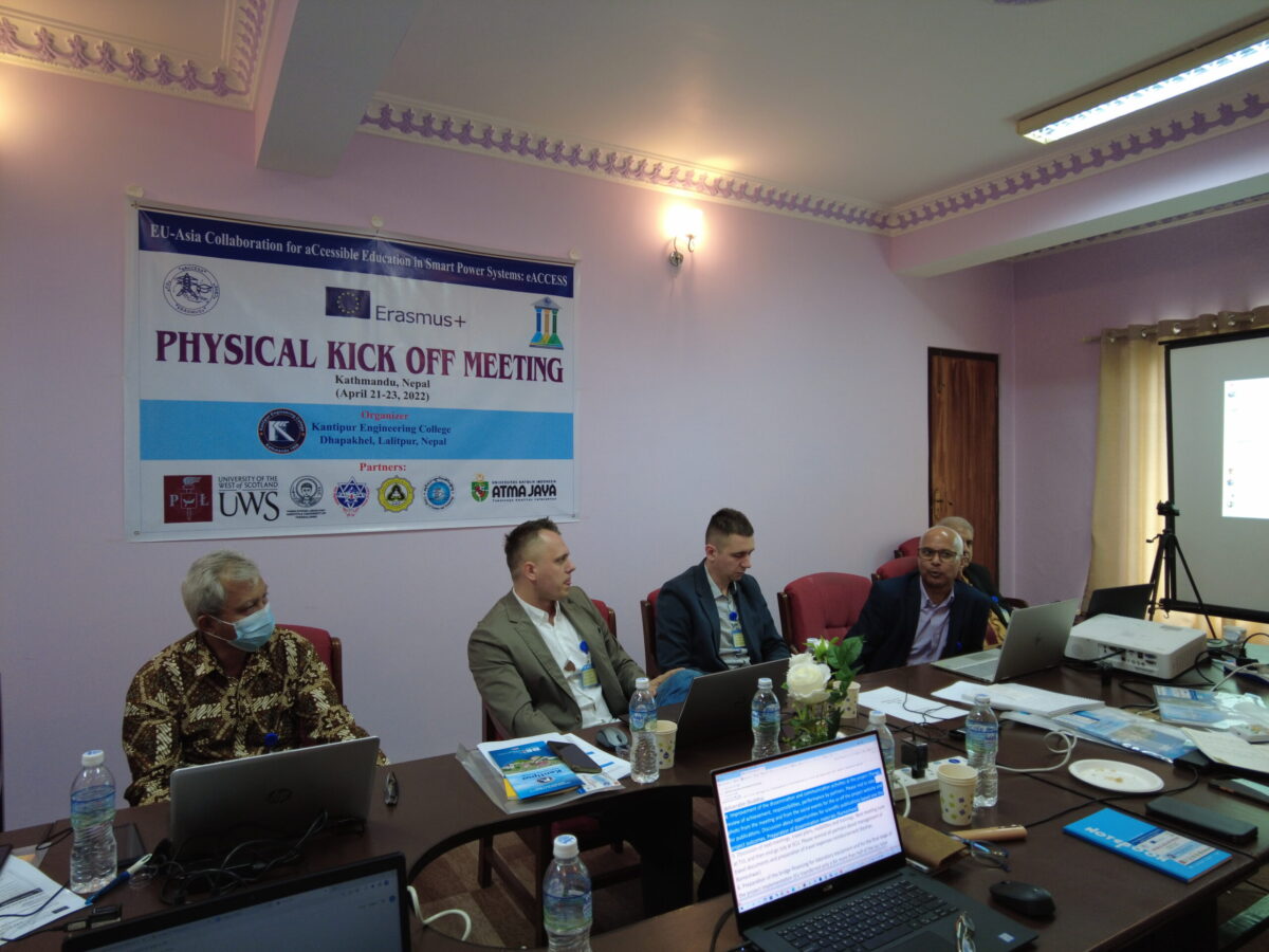 emeet1 Physical Kickoff Meeting – eaccess-edu.eu